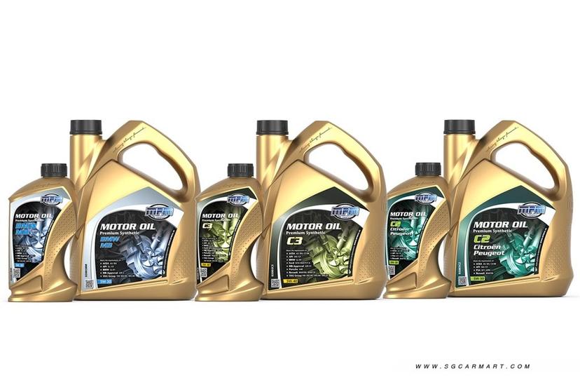 MPM Engine Oil - Giving your prized ride the much needed lubrication ...