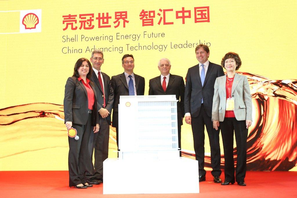 Shanghai facility becomes Shell's third global centre - Sgcarmart