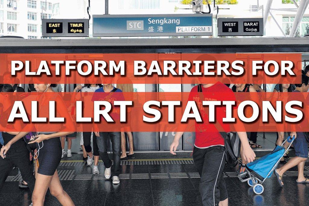 Platform barriers at all LRT stations by 2018 to prevent falls - Sgcarmart