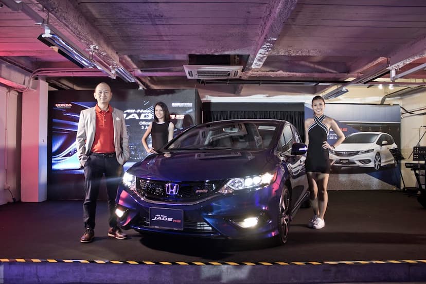 The launch of the all new Honda Jade RS - Sgcarmart