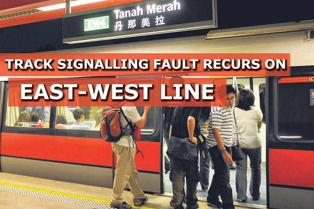 Track signalling fault recurs on East-West Line on Tuesday morning - Sgcarmart