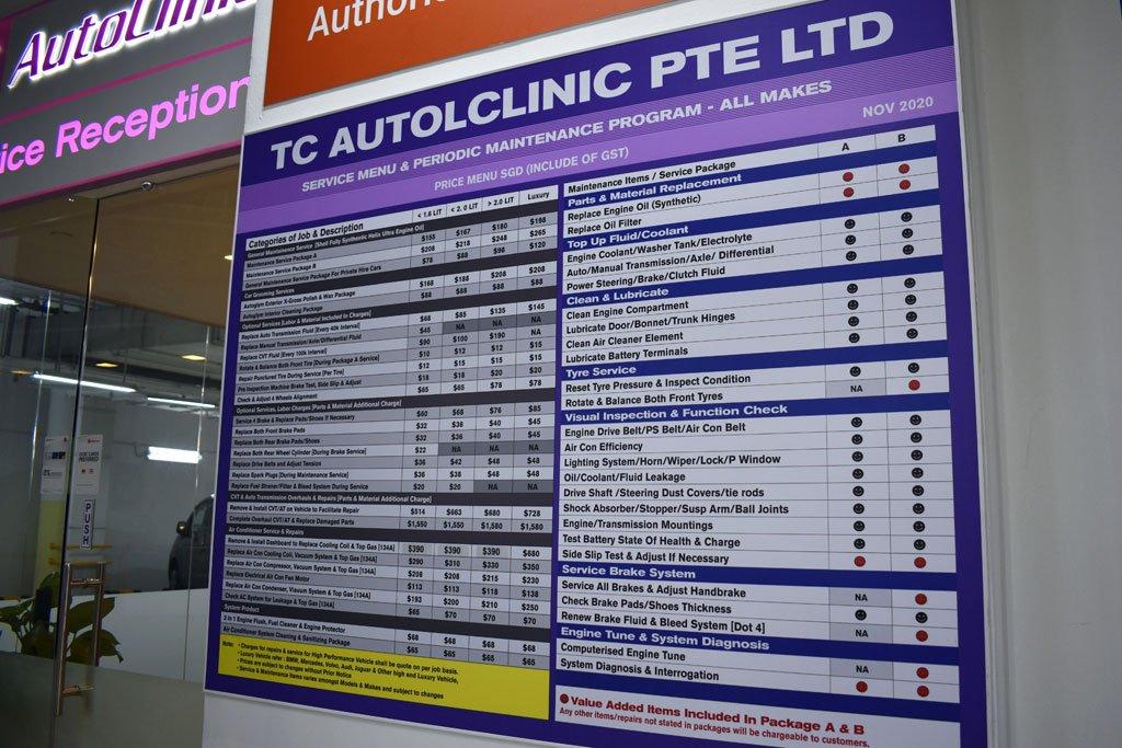 TC AutoClinic Expands Operations With New Ubi Outlet - Sgcarmart