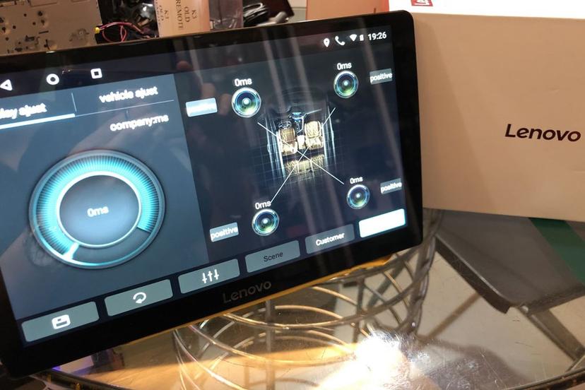 Upgrade your in-car entertainment with the Lenovo Multimedia Player ...