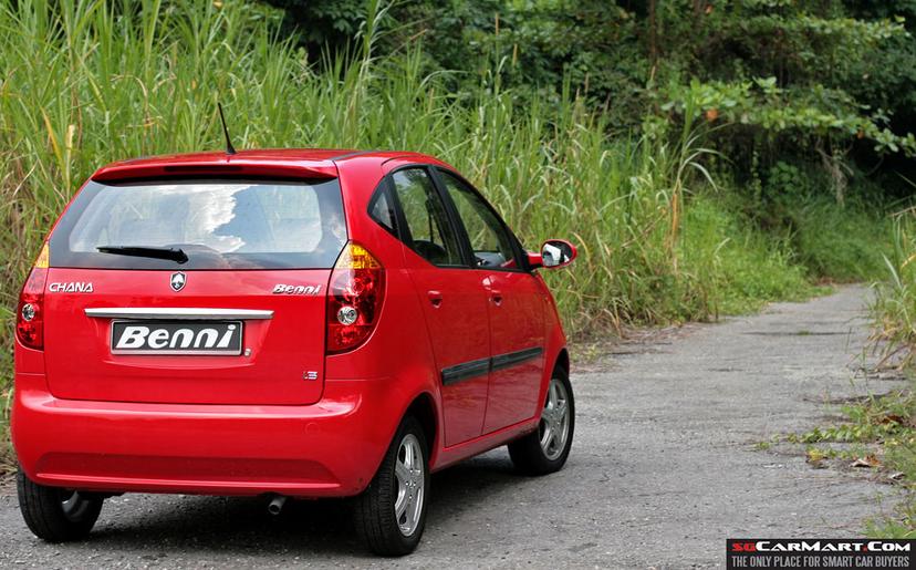 Chana Benni Review - Sgcarmart