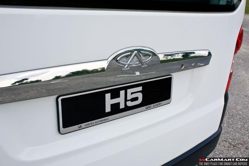 Chery H5 2.0 (M) Review - Sgcarmart