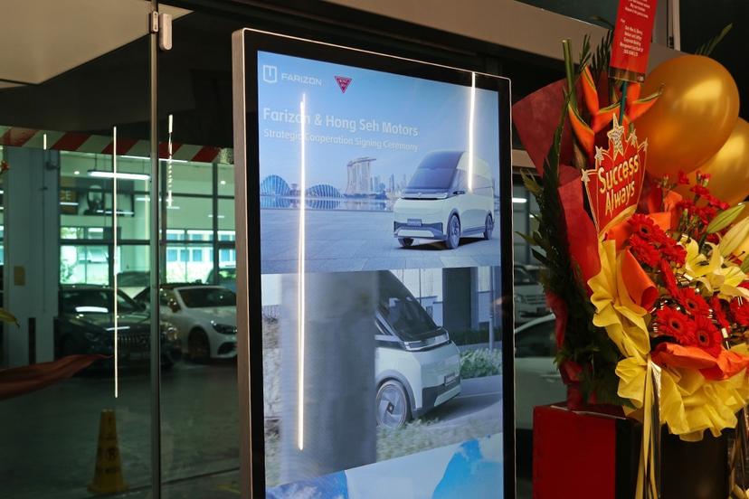 Hong Seh signs deal with Farizon to bring in commercial EVs - Sgcarmart
