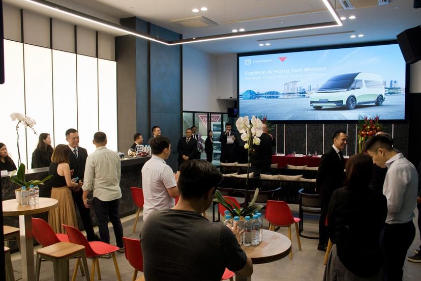 Hong Seh signs deal with Farizon to bring in commercial EVs - Sgcarmart
