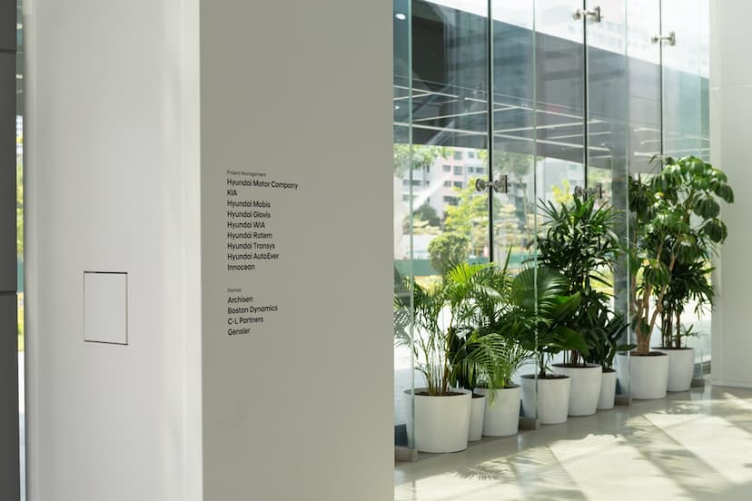 HMGICS facility in Jurong opens its doors - Sgcarmart