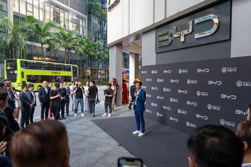 BYD opens its newest showroom at 77 Robinson Road - Sgcarmart