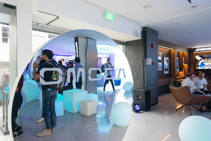 OMODA E5 launched in Singapore, as new showroom opens doors - Sgcarmart
