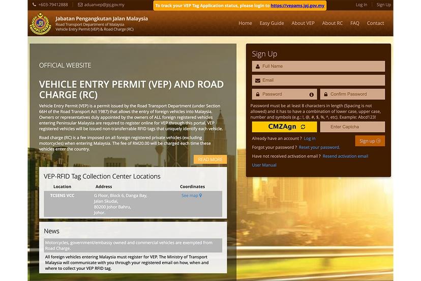 VEP required for foreign cars entering Malaysia from 1 Oct - Sgcarmart