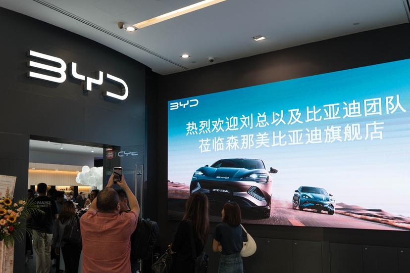 BYD flagship showroom opens along Alexandra Road - Sgcarmart