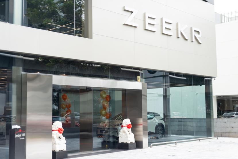 Zeekr showroom officially opens in Singapore - Sgcarmart