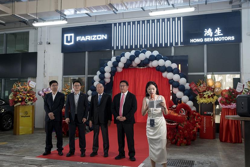New electric van, Farizon SuperVan, launched in Singapore - Sgcarmart