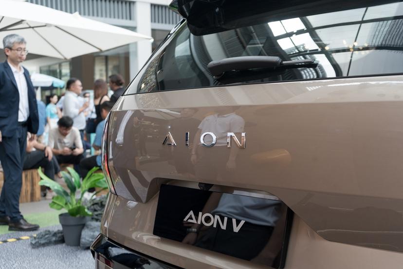 Aion V unveiled in Singapore - Sgcarmart