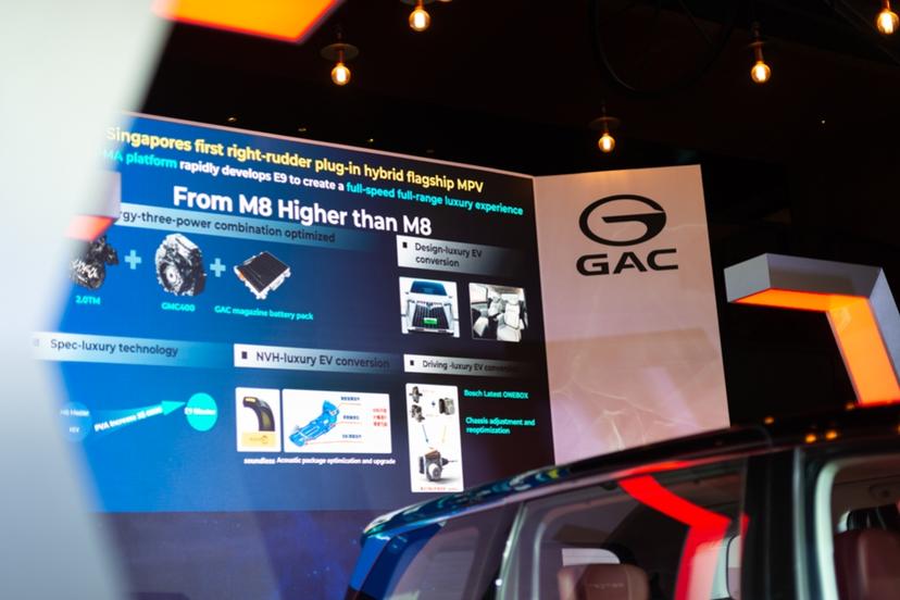 GAC E9 plug-in hybrid luxury MPV launched in Singapore - Sgcarmart