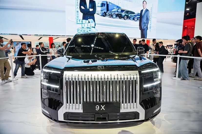 Zeekr unveils the new 9X luxury SUV - Sgcarmart
