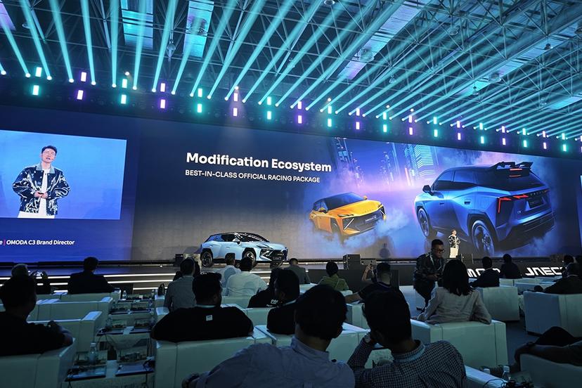 Omoda unveiled the new C3 during Auto Shanghai season - Sgcarmart