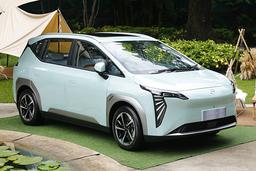 Recap: Second-gen Aion V previewed at The Car Expo - Sgcarmart