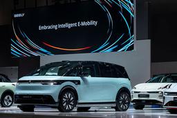 Zeekr reveals first details of its new 7X family SUV - Sgcarmart