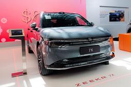 Zeekr reveals first details of its new 7X family SUV - Sgcarmart